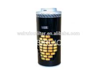 China 0.5um Truck Air Filters 3KG AH1183 Diesel Generator Air Filter for sale