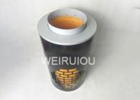 China 0.5um Truck Air Filters 3KG AH1183 Diesel Generator Air Filter for sale