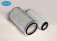 China Heavy Truck Air Filter Element PU2841 for sale