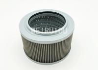 China xugong Excavator hydraulic Oil suction filter B222100000270 YN50V00002S001 for sale
