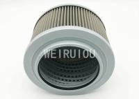 China xugong Excavator hydraulic Oil suction filter B222100000270 YN50V00002S001 for sale