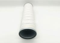 China Loader Hydraulic Return Filter Element KRJ15830 KTJ11630 for sale