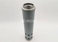 China excavator Hydraulic Return Line Filter Element PO-CO-01-01040A 60082693 for sale