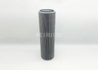 China Fiber Glass Diesel Engine hydraulic Oil Return Filter TLX235L for sale
