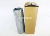 China Wheel Loader Return hydraulic Oil Filter 126-2081 P550577 HF35195 for sale