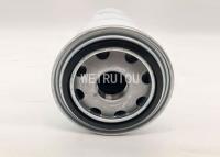 China Truck Engine 5.35 Inch Spin On Diesel Fuel Filter DBL7505 P554105 P554005 for sale