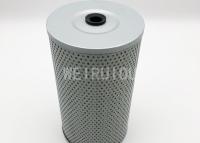 China Construction Machinery Lube Oil Filter P550034 Spin On Fuel Filter 9.17 Inch for sale