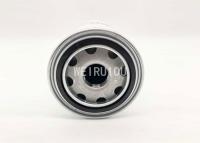 China TS16949 Truck Engine Spin On Diesel Fuel Filter B99 LF691A for sale