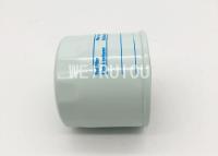 China excavator Lubricating Oil Filter P502049 for sale