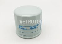 China excavator Lubricating Oil Filter P502049 for sale
