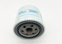 China excavator Lubricating Oil Filter P502049 for sale