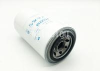 China excavator Spinon Lube Oil Filter 81879134 B7089 528250R91 P558250 for sale