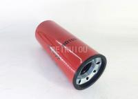 China Tractor Engine Lube Oil Filter Element LF3000 P553000 BD103 for sale