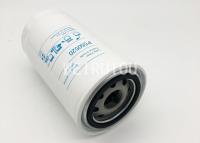 China Weiruiou M27x2 Truck Engine Spin On Oil Filter LF16015 P550520 for sale