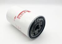 China Excavator Spin On Oil Filter 15607-2050 LF3818 Lubrication Filter for sale