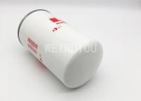 China Excavator Spin On Oil Filter 15607-2050 LF3818 Lubrication Filter for sale