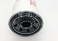 China Excavator Spin On Oil Filter 15607-2050 LF3818 Lubrication Filter for sale