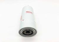 China 1-14 UNS-2B Hydraulic Oil Water Separator Filter For Diesel Tank FS1003 FS1067 for sale