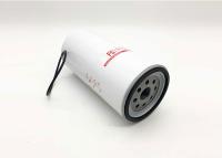 China Spin On Oil Water Separation Filter 11110683 P550425 FS19737 for sale