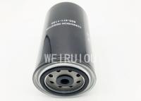 China Diesel Engine Coolant Water Filter 600-411-1151 P554073 600-411-1150 for sale
