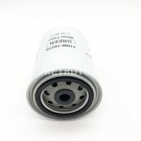 China Construction Equipment Spin On Coolant Filter 11NB-70210 135mm Height for sale