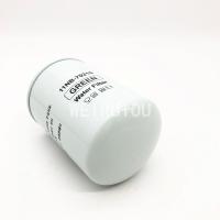 China Construction Equipment Spin On Coolant Filter 11NB-70210 135mm Height for sale