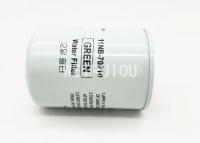 China Construction Equipment Spin On Coolant Filter 11NB-70210 135mm Height for sale