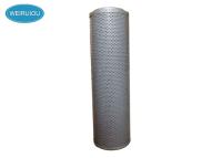 China Industrial Hydraulic Oil Filter Element TLX245G for sale