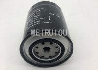 China Machinery Engine Pump Oil Filter P553411 98432642 Truck Oil Filter for sale