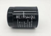 China Machinery Engine Pump Oil Filter P553411 98432642 Truck Oil Filter for sale