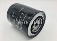 China Machinery Engine Pump Oil Filter P553411 98432642 Truck Oil Filter for sale