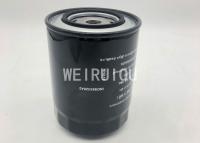 China Machinery Engine Pump Oil Filter P553411 98432642 Truck Oil Filter for sale