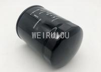 China Machinery Engine Pump Oil Filter P553411 98432642 Truck Oil Filter for sale