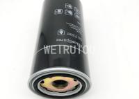 China 1/2-16 Diesel Engine Pump Oil Filter LF16245 P551402 0031845301 for sale