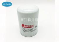 China SGS Spin On Coolant Water Filter 3100308 WF2075 With Vition O Ring for sale