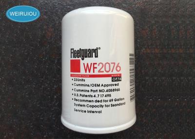China 2KG Diesel Trucks Engine Coolant Water Filter Wf2076 99% Efficiency for sale