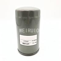 China 14750655 14711980 ODM Filter Oil Hydraulic For Excavator Engine for sale