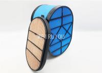 China Obround Powercore Air Filter 87356545 87356547 Tractor Engine Parts for sale