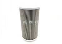 China Tractor Engine Parts Hydraulic Oil Suction Filter 00400057 00410211 00949062 for sale