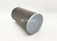 China Tractor Engine Parts Hydraulic Oil Suction Filter 00400057 00410211 00949062 for sale