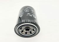 China Tractor Engine Parts Spin On Oil Filter T19044 for sale