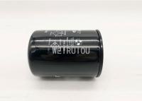 China Tractor Engine Parts Spin On Oil Filter T19044 for sale