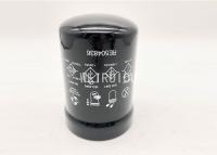 China Truck Diesel Engine 151mm Lube Oil Filter Spin On P550779 LF16243 RE504836 for sale