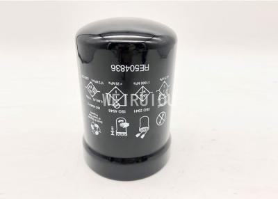 China Truck Diesel Engine 151mm Lube Oil Filter Spin On P550779 LF16243 RE504836 for sale
