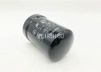 China Truck Diesel Engine 151mm Lube Oil Filter Spin On P550779 LF16243 RE504836 for sale
