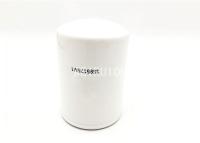 China P762647 3595175M1 Oil Filter Hydraulic Construction Machinery Accessories for sale