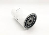China 1447031M2 1447031M1 Oil Filter Spin On Construction Machinery Parts for sale