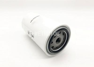 China 1447031M2 1447031M1 Oil Filter Spin On Construction Machinery Parts for sale