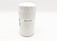 China 1447031M2 1447031M1 Oil Filter Spin On Construction Machinery Parts for sale