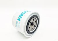 China HH164-32430 Lube Oil Filter Excavator Accessories Engine Parts for sale